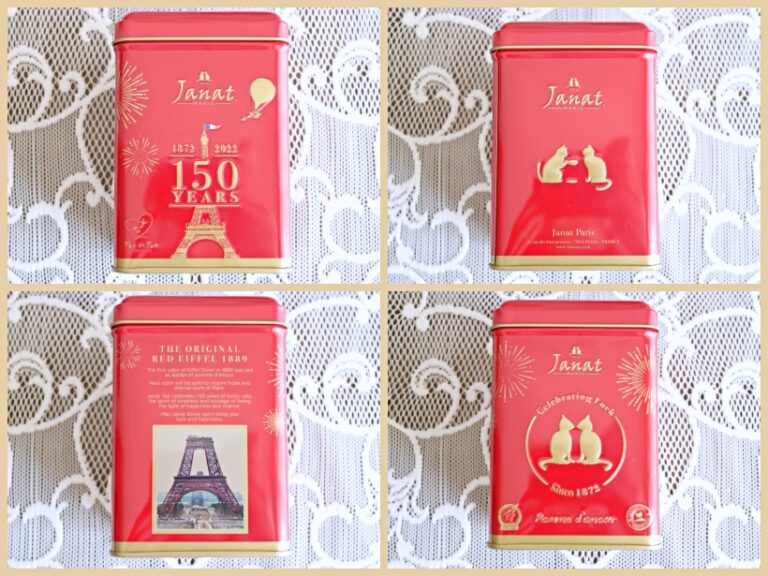 カルディ Janatジャンナッツ150周年記念缶とジンジャービスケット♪ | マフィンのコストコ手帖