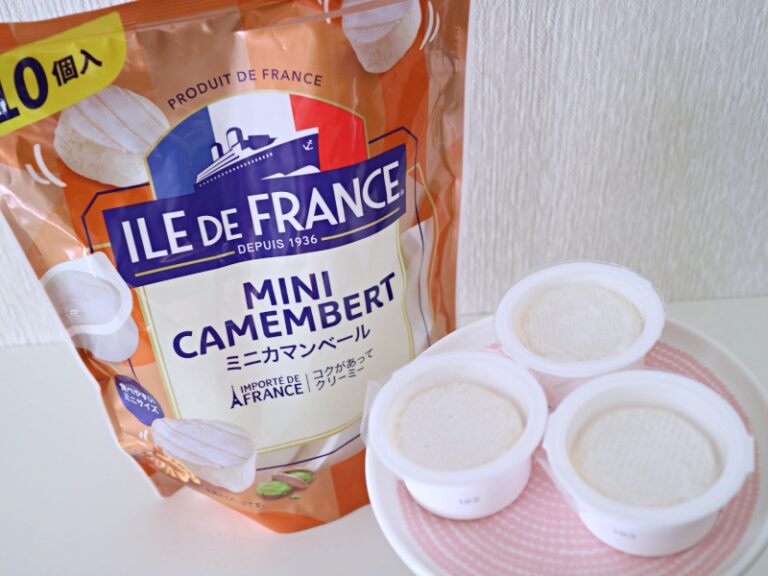 コストコ ミニカマンベールチーズ（ILE DE FRANCE）で簡単美味しいバゲットサンドの作り方（2種類） | マフィンのコストコ手帖