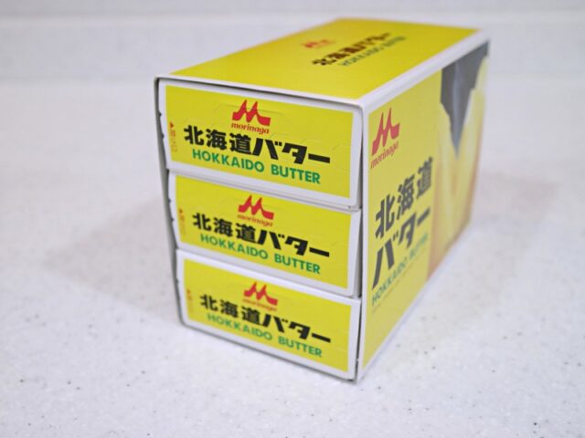 コストコ 森永乳業「北海道バター3個」紙製エコパッケージ♪雪印との比較あり | マフィンのコストコ手帖