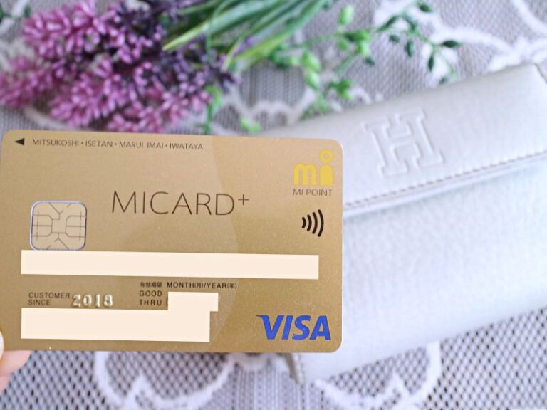 JCBプラチナからゴールドへ変更方法 & ダウングレード時の注意点 | マフィンのコストコ手帖