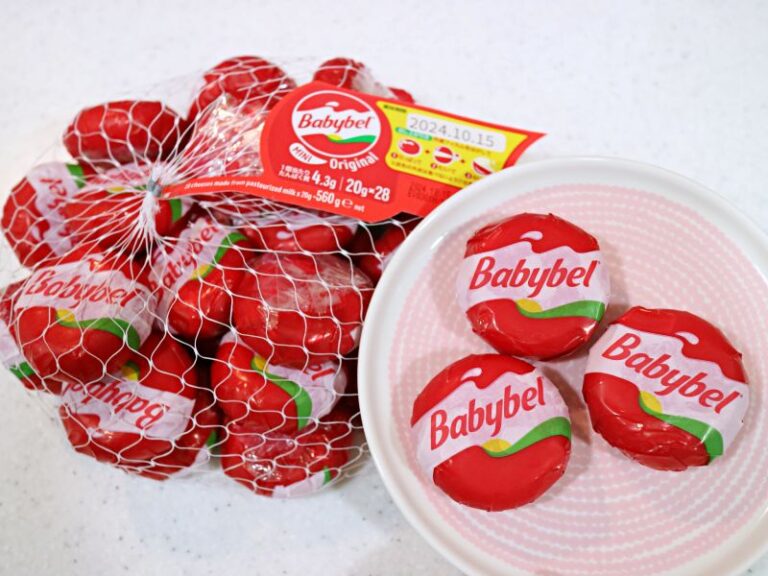 Babybel Cheese At Costco