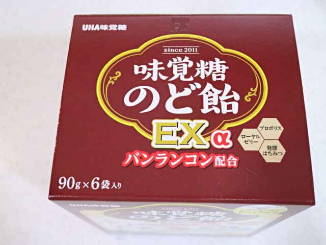 コストコ「UHA 味覚糖のど飴 EXα ハニーミルク味」6袋入りでお得でした！ | マフィンのコストコ手帖