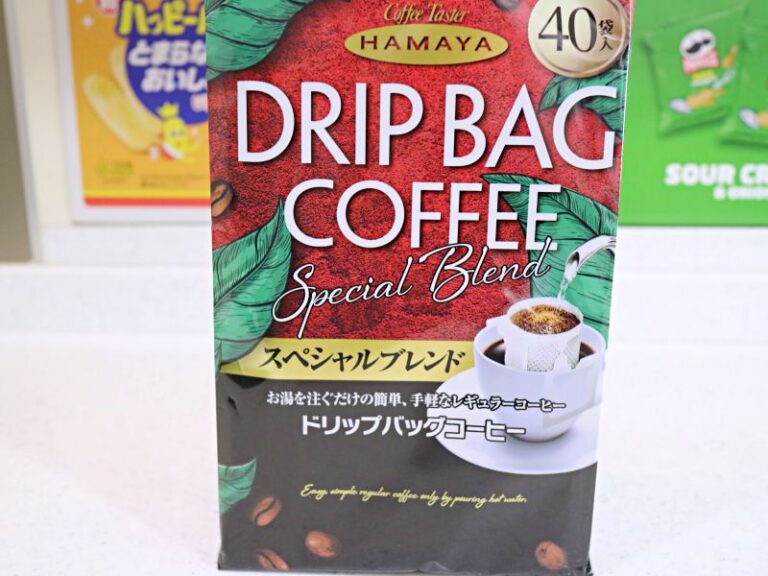 コストコ HAMAYA ハマヤ ドリップバッグコーヒー 40P 新パッケージ | マフィンのコストコ手帖