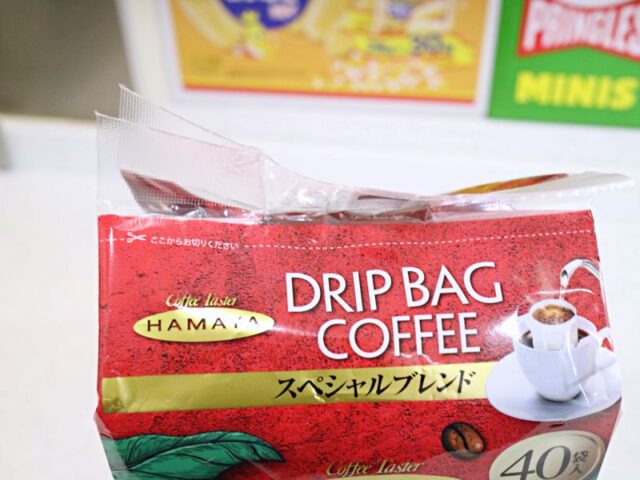 コストコ HAMAYA ハマヤ ドリップバッグコーヒー 40P 新パッケージ | マフィンのコストコ手帖